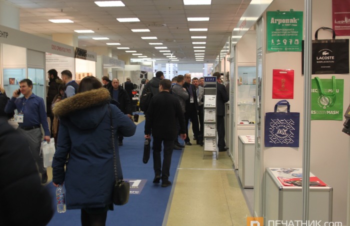 Чем запомнилась выставка upakovka 2019