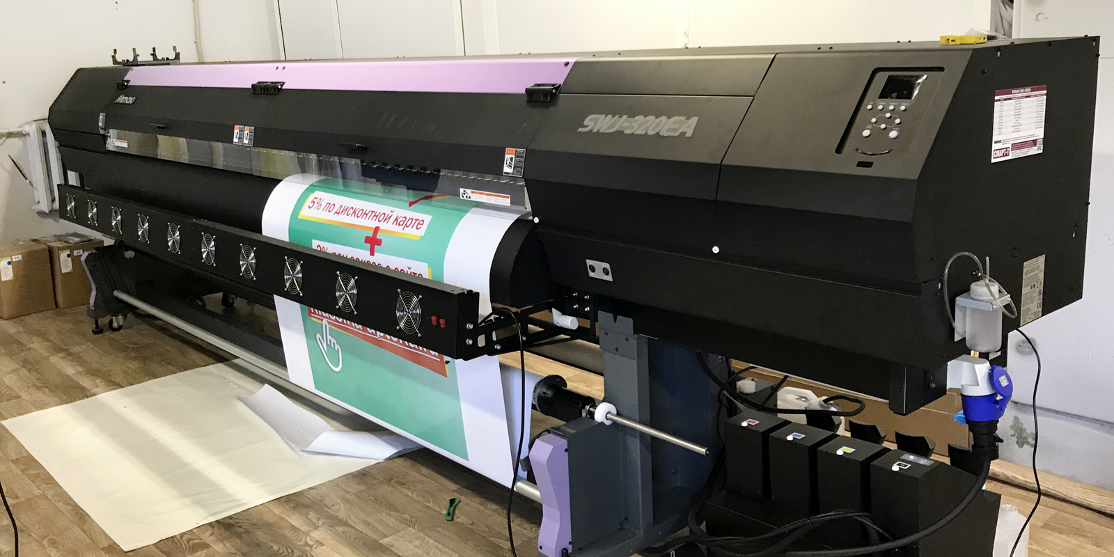 Лидер сверхширокого формата - Смарт-Т запустила очередной Mimaki SWJ-320EA