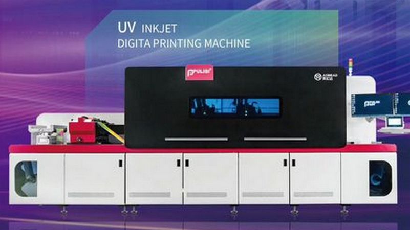 InkJet цифровая машина Pulisi DPIM330 на выставке LabelExpo India 2022
